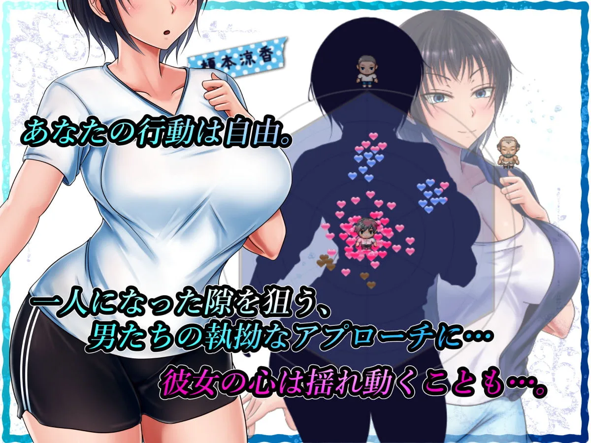 Scars of Summer [v1.03 - Sin Censura] en Español | Code Arc Traducciones